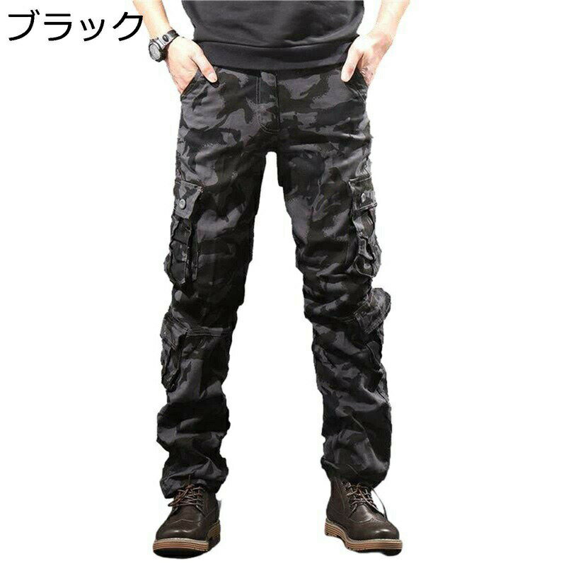 　　　 ◆◇◆人気の秘密◆◇◆ 【着心地よい】素材は非常に快適で、柔らかく、吸湿性に優れているため、長時間着用しても体に負担をかけません。 伸縮性があってリラックスできる着用感です。汎用性の高いベーシックなデザインで、ゆったりとしたシルエッ...