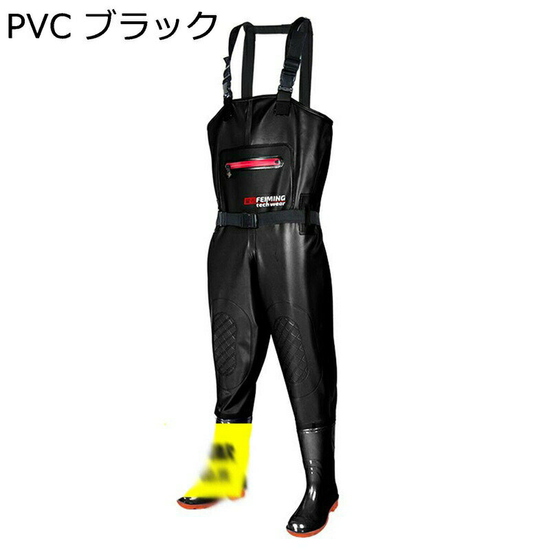 　　　 ◆◇◆人気の秘密◆◇◆ 【耐水処理】ブーツとズボンは縫い合わせるのではなく、一体化でつくられており、水漏れはしません。通気性もよいこの胴長ウェーダーをはき、渓流に入っても体を乾燥的に保ちます。 【防水性と着心地にこだわった生地】 表...