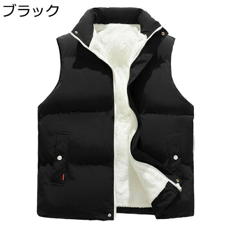 　　　 ◆◇◆人気の秘密◆◇◆ 【素材】優質な生地:外側の成分はポリエステル繊維で、防風、保温、体内の温度を維持することに優れています。内部填充物は柔らかくて着心地と手触りが良いダウンコットンです。 【デザイン】高品質の生地、柔らかく快適な...