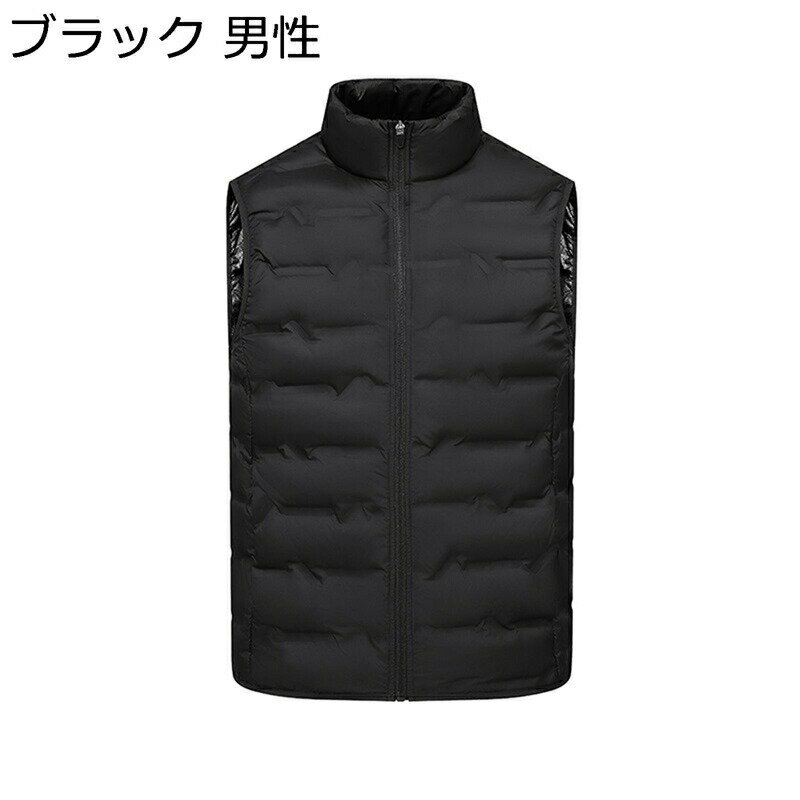 　　　 ◆◇◆人気の秘密◆◇◆ 【素材】メンズダウンベスト、詰め物は85％のダウン、表地素材は上質なポリエステルを採用し、耐摩耗性に優れて破れにくいです。肌触りが良くて洗い易くて、快適な着心地を楽しむことができます。 【デザイン】立ち襟のデ...