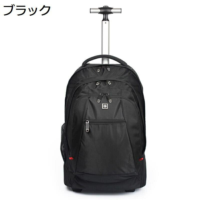 　　　 ◆◇◆人気の秘密◆◇◆ 【防水機能】高級ナイロン素材で仕上げられ、水が浸透しにくいので、雨の日は少し濡れてもリュック内の荷物を守ってくれ、耐久性に優れています。 【フレーム】トロリーフレームは、高品質の合金素材で作られており、日常使...