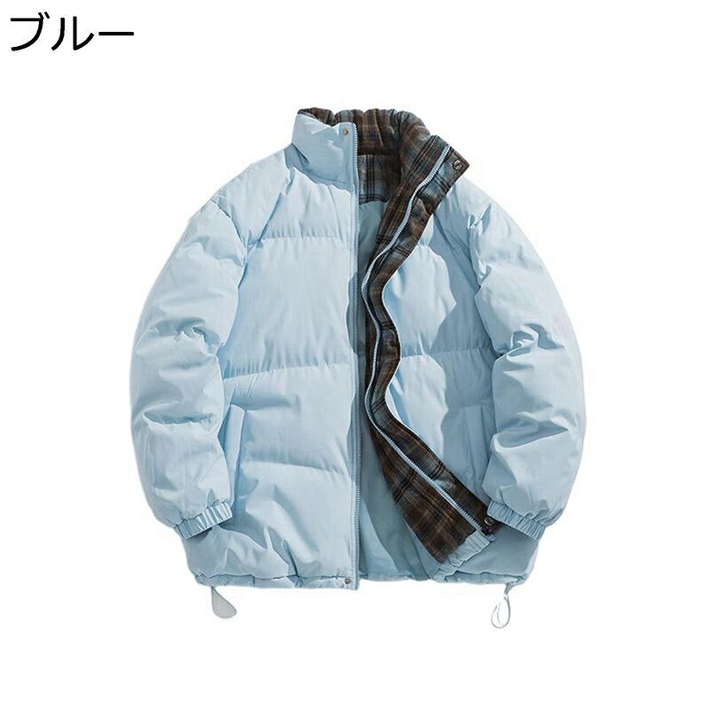 　　　 ◆◇◆人気の秘密◆◇◆ 【素材】表地と裏地ツルツルとしたポリエステル素材を採用し、動きやすく窮屈感のない快適な着心地を実現しました。重ね着をしてもスムーズな着脱が可能です。ぎっしりと詰まった中綿で暖かく軽い着心地と保温性を兼ね備えて...