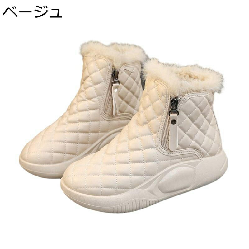 　　　 ◆◇◆人気の秘密◆◇◆ 【サイドファスナー】ファスナーを外側につけることで、シンプルなデザインにオシャレ感をプラス。 フルオープン出来て履きやすさも抜群。忙しい時でも簡単に脱ぎ履き出来ちゃいます。 【キルティング】表にはキルティング...