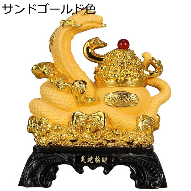 　　　 ◆◇◆人気の秘密◆◇◆ ?材質：樹脂 ?サイズ： 28*17*36cm 重さは約2.6kg ?高品質の樹脂から彫刻されており、細部まで精巧で、細かい細工が施されており、リアルな彫刻が施されており、収集価値があります。 ?vこの美しい...