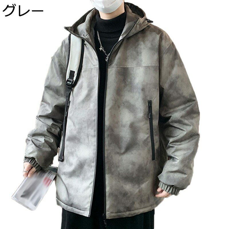 　　　 ◆◇◆人気の秘密◆◇◆ 【防風、防寒性】高密度で防風性があり、しわが寄りにくく、変形せず、ファッショナブルであるだけでなく、取り扱いや着用も快適です。1枚で着用して、デニムやチノパンと合わせるカジュアルスタイルに使えて、通勤通学、ビ...