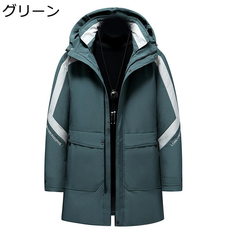 　　　 ◆◇◆人気の秘密◆◇◆ ◎上質な質感のナイロン素材を使用し、中綿は保温性と防風性に優れたポリエステルを使用しています。 ◎保温性と快適さを両立させるほどよい厚みとふかふかした感触は、気楽な着心地を叶えてくれます。ボリューム感のある割...