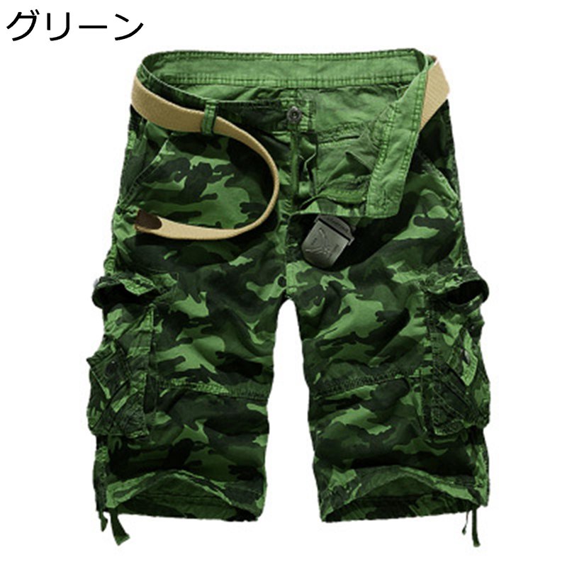 　　　 ◆◇◆人気の秘密◆◇◆ 【コットン生地】素材：綿95%　肌触りが柔らかく着心地も抜群の素材を使用したアイテム。通気性に優れた生地です。 【爽やかなショートパンツ】1本あれば爽やかなオシャレなスタイルが決まる、春夏スタイルに欠かせない...