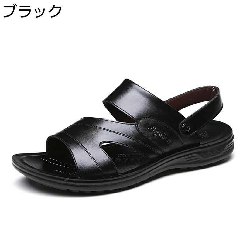 　　　 ◆◇◆人気の秘密◆◇◆ 【一足両用】スリッパとサンダルの両用デザイン。カジュアルの仕様で室内はもちろん、ゴミ出しやお散布など近所で出歩く時に持って来いのおしゃれなサンダル。 【通気・涼しい・耐衝撃】通気性、吸汗性が抜群で、靴の中にい...