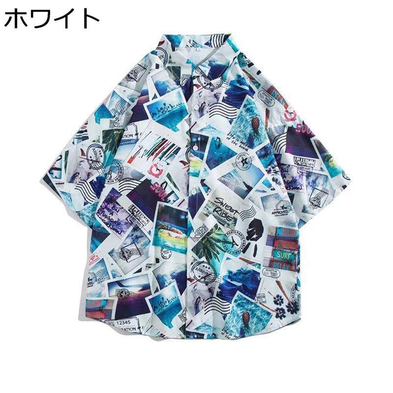 　　　 ◆◇◆人気の秘密◆◇◆ 【カジュアル】オシャレなデザインで、コーディネートしやすく、リゾートウェディング、ビーチ 結婚式、夏祭り、ハワイ、 沖縄旅行などのいイベントにおすすめます。年齢問わず、おしゃれな柄カジュアルシャツ。 【ゆった...