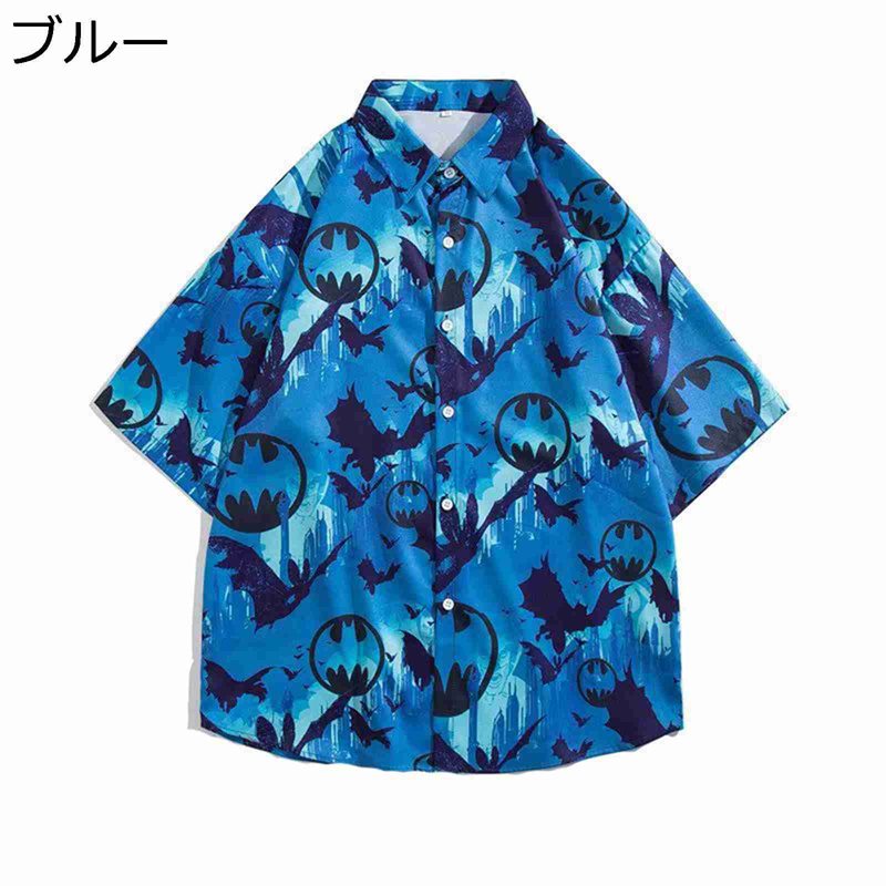 　　　 ◆◇◆人気の秘密◆◇◆ 【ポリエステル】100%ポリエステルの素材で、通気性に優れ、肌にやさしく、吸水速乾、履き心地も抜群です。 【生地】柔らかな生地で触れても心地良洗練されたデザイン、普段使いしやすくサッと着るだけでオシャレになれ...