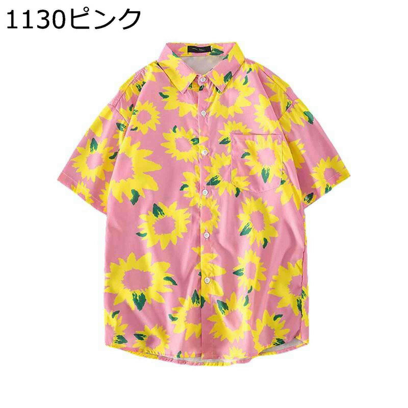 　　　 ◆◇◆人気の秘密◆◇◆ 【吸水速乾】通気性が高く、強い吸水性・速乾性を持ち、常に体をドライな状態に保ち、快適な穿き心地を実現しています。大人の休日着として万能です。 【軽い】通気性抜群の軽やかな軽い素材により、夏場でも全く蒸れる事無...