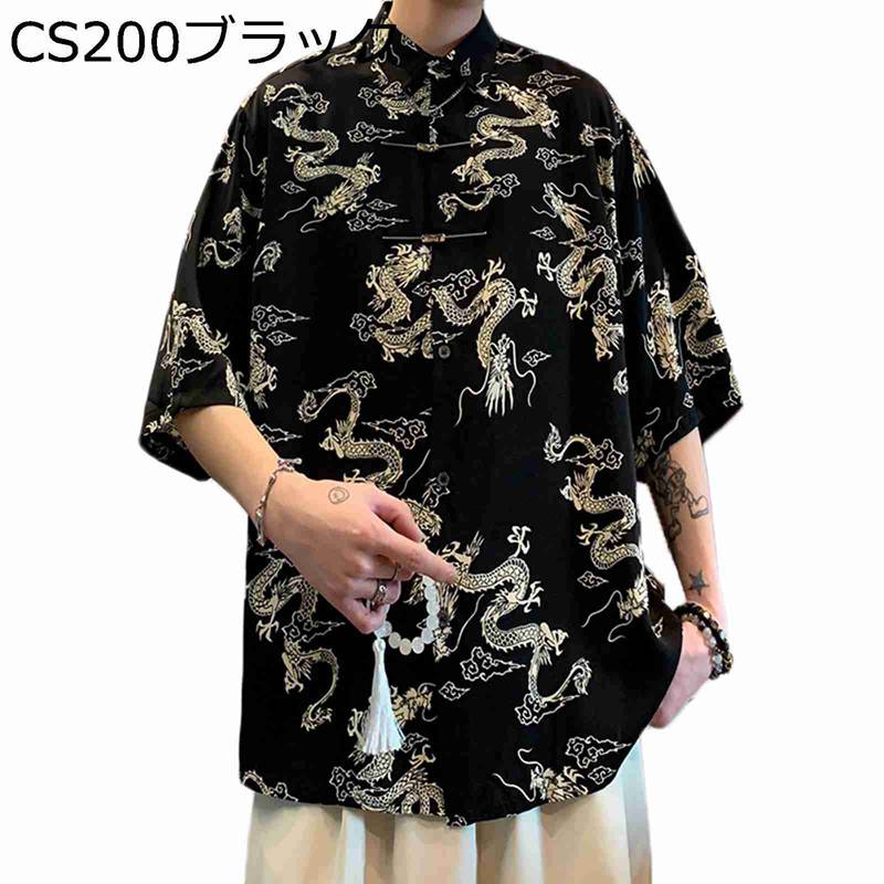 　　　 ◆◇◆人気の秘密◆◇◆ 【サイズ】サイズの詳細は左画像商品説明をご覧下さい。サイズは平置きでの採寸につき、若干の誤差がある場合がございます。 【素材】：形態安定加工。全部は仕様を厳しく定めて、表面の摩擦により、毛玉になりなくて、何度...