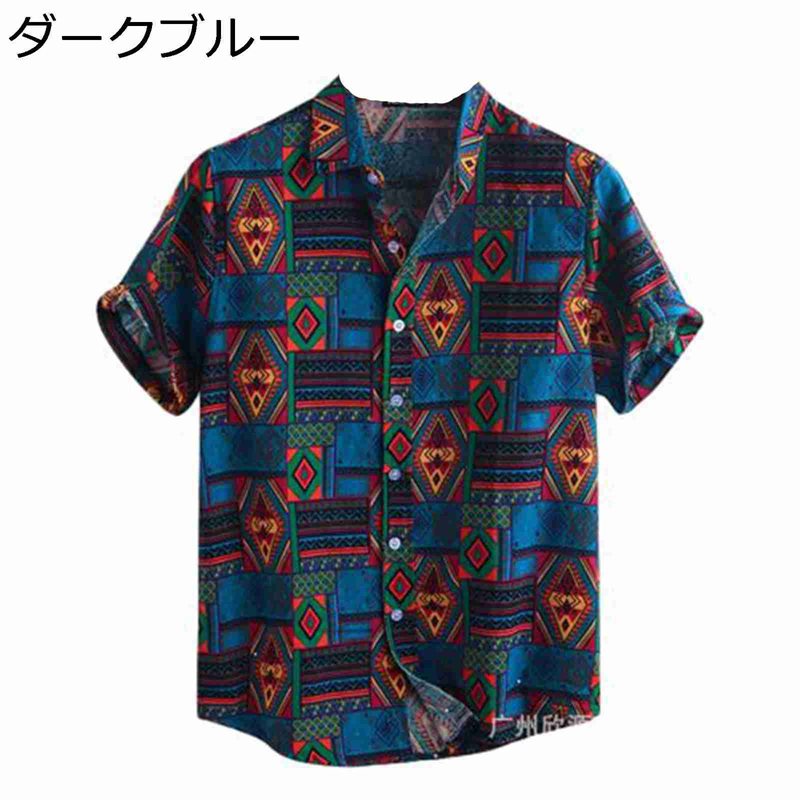 　　　 ◆◇◆人気の秘密◆◇◆ 【サイズ】サイズの詳細は左画像商品説明をご覧下さい。サイズは平置きでの採寸につき、若干の誤差がある場合がございます。 【綿】コットン100%を使用し、ざらりとした肌ざわりです。コットンをメインに使用しているか...