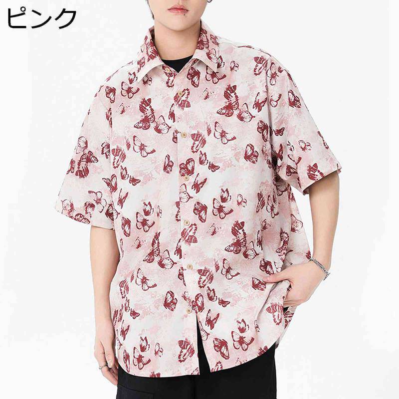 　　　 ◆◇◆人気の秘密◆◇◆ 【サイズ】※目安のサイズは画像までご参考ください。ゆったりタイプが好きな人には1つ上のサイズをお勧めいたします。 【ポリエステル】通気性と速乾性を持つ上質100%ポリエステル採用。軽量で、柔軟性もあって、着用...