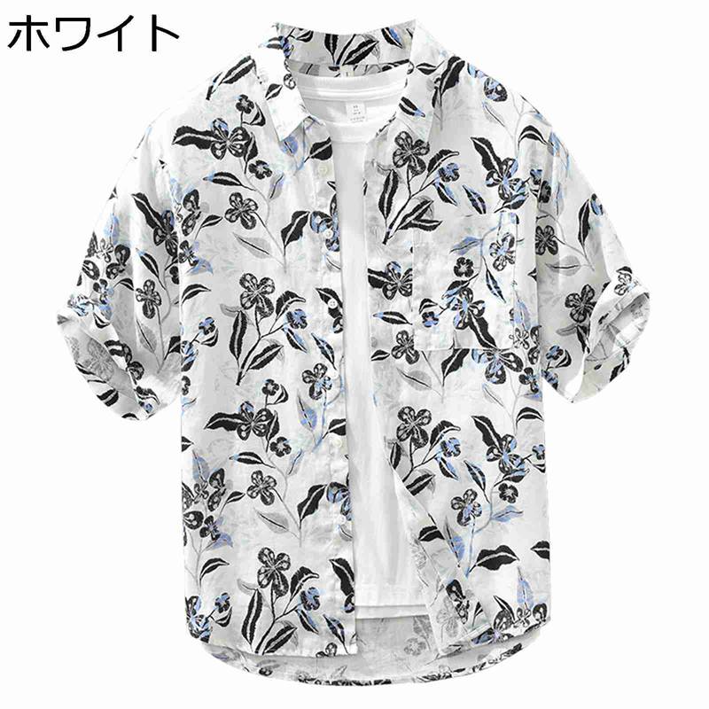 　　　 ◆◇◆人気の秘密◆◇◆ 【サイズ】※目安のサイズは画像までご参考ください。ゆったりタイプが好きな人には1つ上のサイズをお勧めいたします。 【リネン】通気性のあるコットンリネン素材で作られており、これからの季節でもサラッと涼しく快適に...