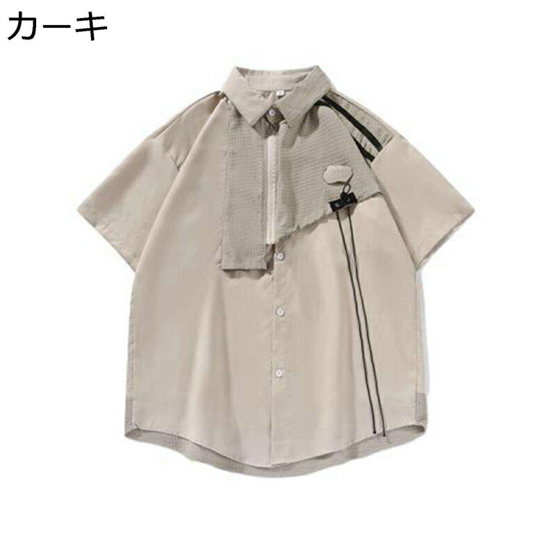 　　　 ◆◇◆人気の秘密◆◇◆ 【サイズ】※目安のサイズは画像までご参考ください。ゆったりタイプが好きな人には1つ上のサイズをお勧めいたします。 【プレミアム生地】：柔らかいポリエステル素材を採用して、通気性と吸汗性が優れていて、着心地が抜...