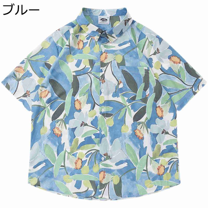 　　　 ◆◇◆人気の秘密◆◇◆ 【サイズ】※目安のサイズは画像までご参考ください。ゆったりタイプが好きな人には1つ上のサイズをお勧めいたします。 【ポリエステル】通気性と速乾性を持つ上質100%ポリエステル採用。軽量で、柔軟性もあって、着用...