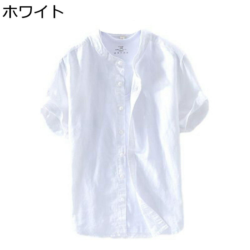 　　　 ◆◇◆人気の秘密◆◇◆ 【綿麻素材】「麻」素材を使った通気性の良いシャツがコーデのポイント。綿麻素材は通気性に優れ、汗ばむ季節にも最適！サラリとした肌離れの良い着用感でノーストレス。 【ファッション】クールな春夏秋色系、豊富な色を選...