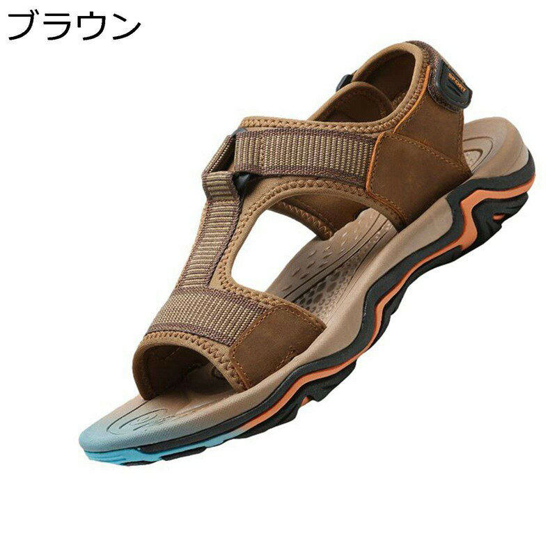 　　　 ◆◇◆人気の秘密◆◇◆ 【シンプル】肌に優しい素材を採用し、スタイリッシュでシンプルなデザインがトレンドのソックスコーデにも人気です。 【通気・涼しい・耐衝撃】通気性、吸汗性が抜群で、靴の中にいつも快適です。ばい菌の繁殖にも的に抑え...