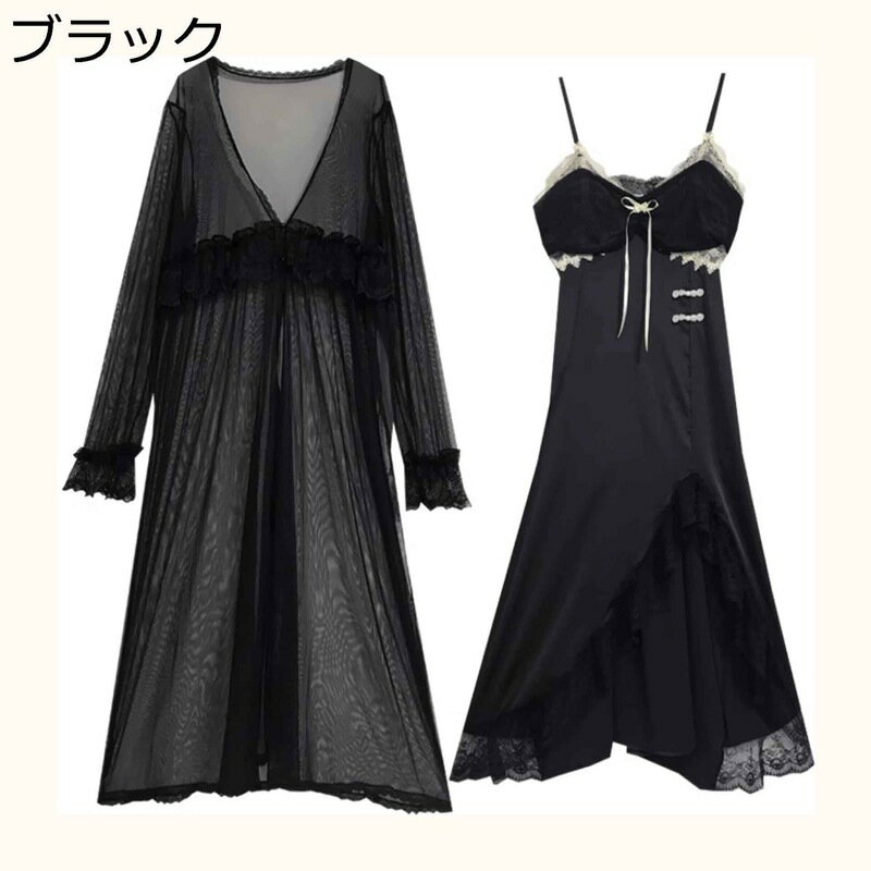 　　　 ◆◇◆人気の秘密◆◇◆ ?一見シンプルに見えますが、バックスタイルが女性らしくセクシーに演出してくれます。シースルー感が思わず見惚れるくらいお肌を美しく魅せます。 【?ガウンの着心地】上品な光沢とや柔らかな素材、肌に非常に快適で軽量...