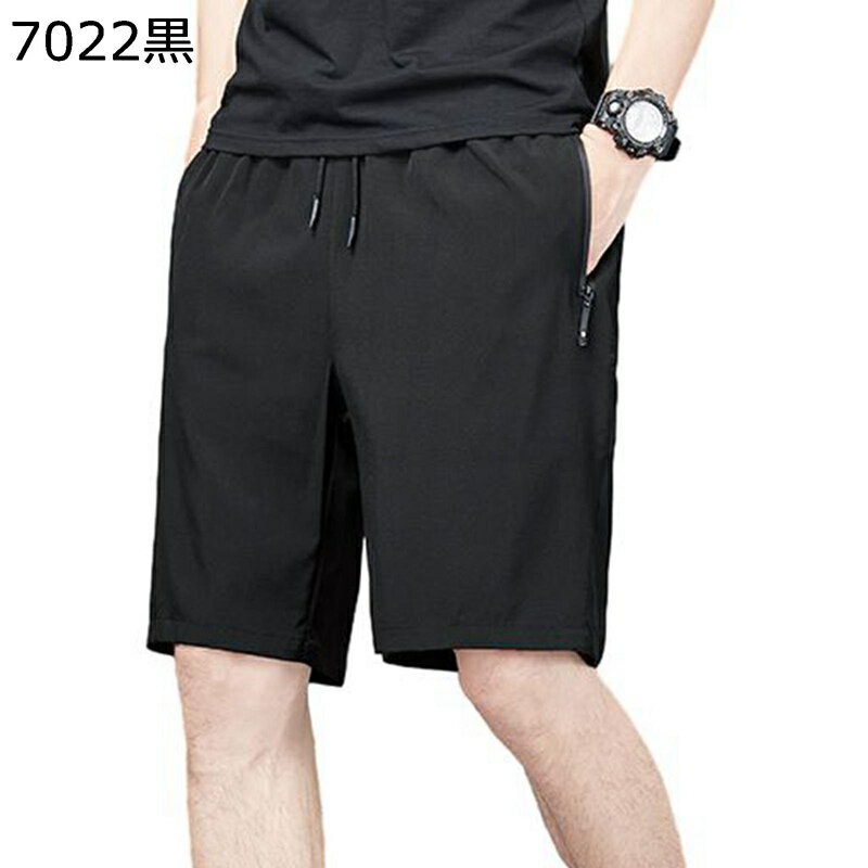 　　　 ◆◇◆人気の秘密◆◇◆ 【適用場合】夏の期待に満足でき、いろんなオシャレな柄の海パンが揃えていた！プール、海水浴、温泉などの場合に海パンとしてはもちろん、肌触りがよくてルームウェアとしても快適だ。ランニング、ジョギング、フィットネス...