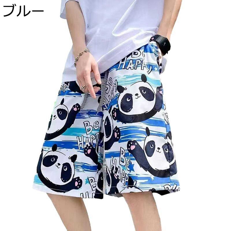 　　　 ◆◇◆人気の秘密◆◇◆ 【適用場合】夏の期待に満足でき、いろんなオシャレな柄の海パンが揃えていた！プール、海水浴、温泉などの場合に海パンとしてはもちろん、肌触りがよくてルームウェアとしても快適だ。ランニング、ジョギング、フィットネス...