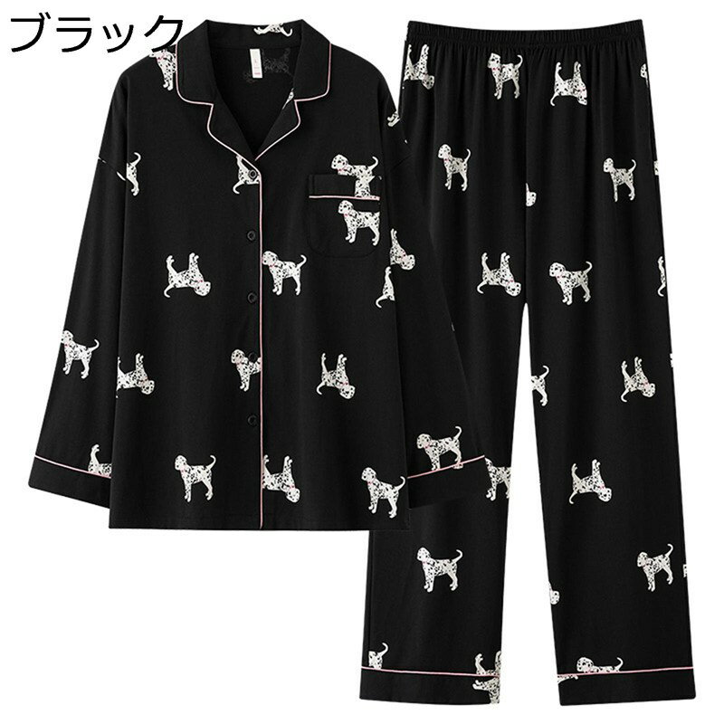 　　　 ◆◇◆人気の秘密◆◇◆ 【サイズ推薦体重】M：40-50kg、L：50-60kg、XL：60-70kg、2XL：70-80kg 【コットン素材】肌に直接触れるものだから、安心のコットン素材で作ったパジャマセットです。柔らかでふんわり...