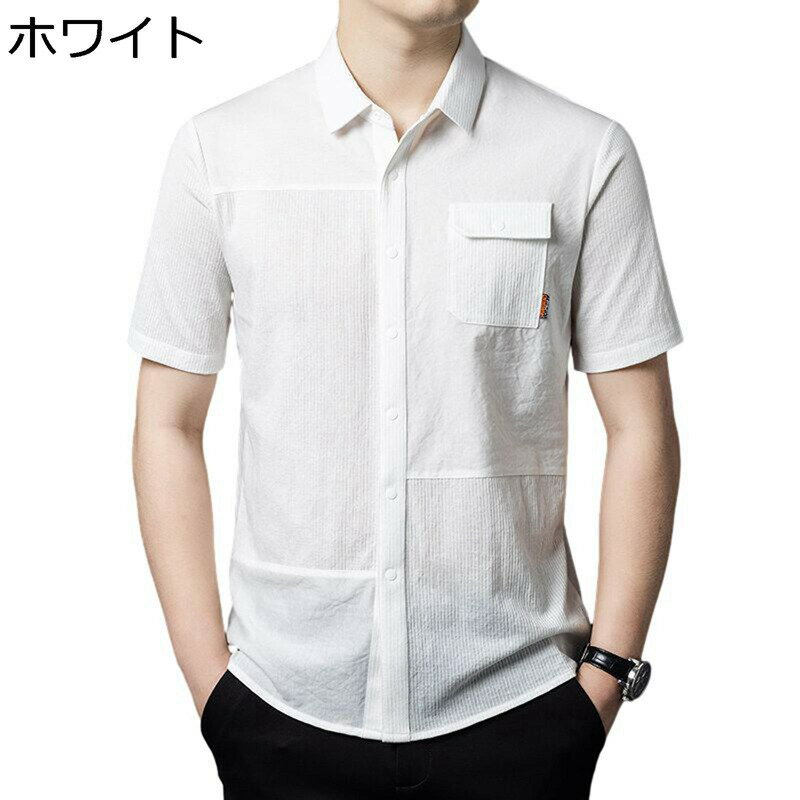 　　　 ◆◇◆人気の秘密◆◇◆ 【吸水速乾】コットン素材でサラッとした快適な着心地で汗ジミが目立ちにくい加工施し、通気性抜群の一枚です。 【通気】軽くて動きやすい、着心地が良くて、通気性もすばらしいメンズシャツ、汗を早く吸収して乾燥も早いの...