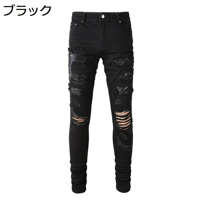 楽天市場】パイソン（スタイル（パンツ）スキニーパンツ）（ズボン