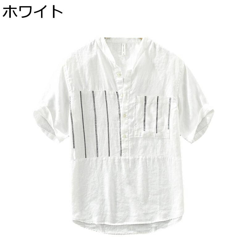 　　　 ◆◇◆人気の秘密◆◇◆ 【100%リネン】通気性と速乾性を持つ上質リネン採用。軽量で、柔軟性もあって、着用心地はよく、さっぱりした感じです。 【夏に最適】今から夏の季節に活躍する定番のメンズ半袖シャツが登場致します。落ち着いたデザイ...