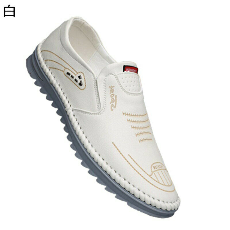 　　　 ◆◇◆人気の秘密◆◇◆ 【防水高級PUレザー】上等柔らかい素材で足とぴったりフィットしてくれます。 【靴底】耐久性や滑り止め機能デザイン重視の靴底 長時間履いても履き心地いい。この季節の定番カジュアルサンダル。 【脱着便利】ローファ...