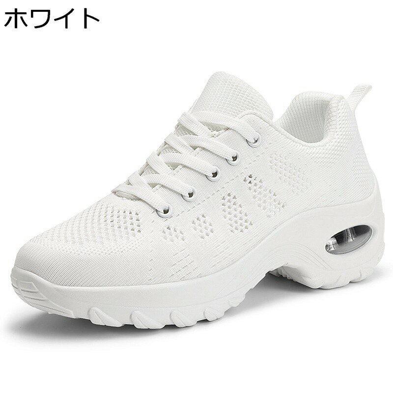 　　　 ◆◇◆人気の秘密◆◇◆ 【疲れにくい】とっても軽量、靴底にエアクッション付き、膝への負担を軽減してくれ、業務上痛みを感じやすい膝や腰への負担をサポートしてくれます。脱ぎ履き簡単なマジックベルトであらゆる業務シーンで活躍できるナースシ...