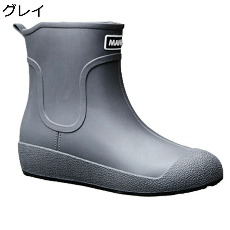 　　　 ◆◇◆人気の秘密◆◇◆ 【一体成型で防水】靴の甲などアッパーとアウトソールに水を通さないPVC（塩化ビニール樹脂）を使用し、アッパーとアウトソールを一体化した継ぎ目のない一体成型製法で仕上げてます。だから、雨が入る心配がありません。...