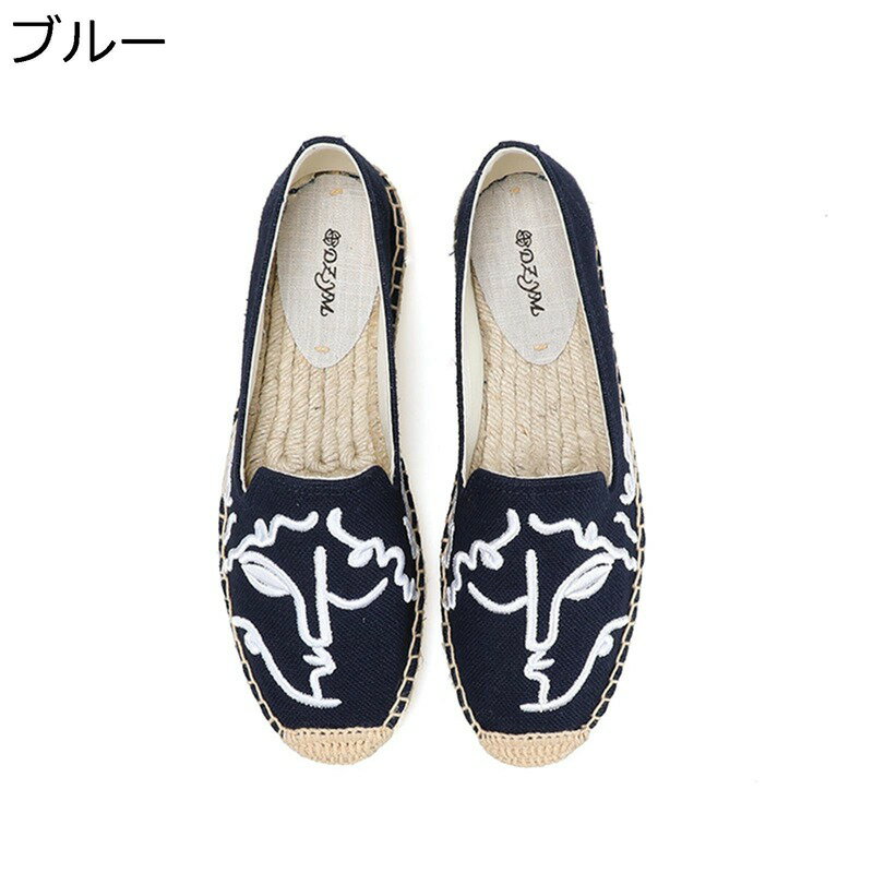 　　　 ◆◇◆人気の秘密◆◇◆ 【麻】通気性が良く、吸湿性に優れていて熱を逃がす、汗をかいても肌に張り付かない麻の特性から、サンダルじゃないのに夏の足元が快適だからつい履きたくなる靴です。 【履き心地抜群】室内履きとして使われていたエスパド...