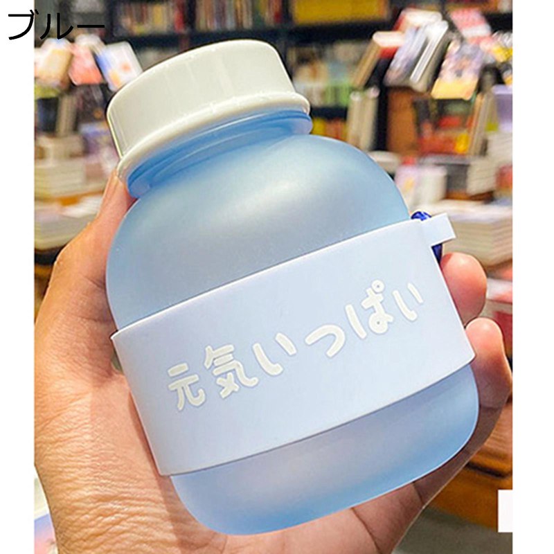 　　　 ◆◇◆人気の秘密◆◇◆ ??【口が広い】素早く水を飲むことができます．口が広いので、ボトルの掃除や氷や果物の追加が簡単です． ??【漏れ防止】蓋は右に回すだけで開くことができますが、シリカゲルシールリングが付いているので水漏れしませ...