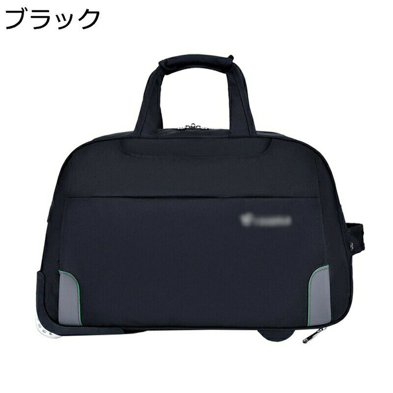 　　　 ◆◇◆人気の秘密◆◇◆ 【商品について】メイン素材：オックスフォード、アルミ　サイズ：20インチ--57*29*35CM 24インチ--47*27*31CM 【収納力抜群トロリーバッグ】：多いポケットに付きます。ポケットのサイズによ...