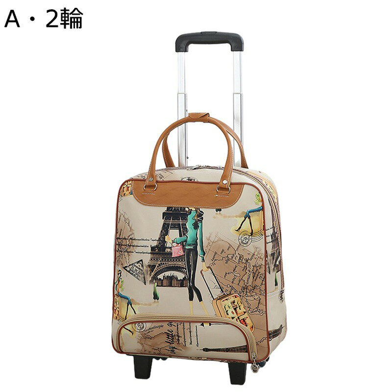 　　　 ◆◇◆人気の秘密◆◇◆ 【商品について】メイン素材：PUレザー、アルミ　サイズ：S--36*19*39CM L--41*22*45CM 【素材】：このボストンバッグは汚れにくいすぐれたPU生地を採用しますので撥水効果が良い、雨の日で...