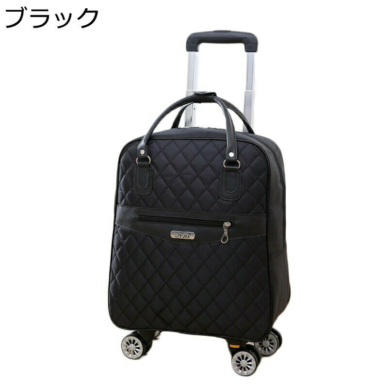 　　　 ◆◇◆人気の秘密◆◇◆ 【商品について】メイン素材：オックスフォード、アルミ　サイズ（約）：20インチ--41*36*19CM 24インチ--47*42*21CM 【おすすめ場合】：対象と場所を問わず、男女兼用、1~3泊の旅行、出張...