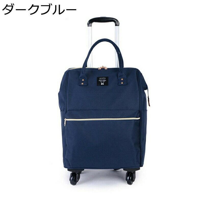 　　　 ◆◇◆人気の秘密◆◇◆ 【商品について】メイン素材：オックスフォード、アルミ　バッグサイズ（約）：35*20*45CM 【多段調節可能＆キャスター】：多段式合金キャリーバーは高さが調節できて、伸縮便利で身長によって使えます。一度最大...