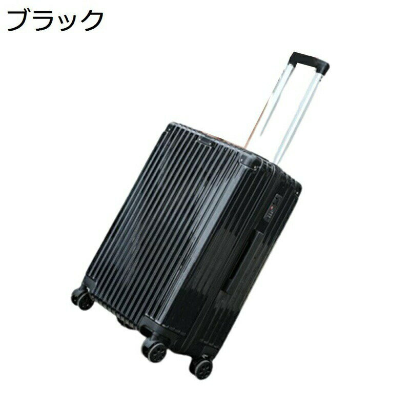 　　　 ◆◇◆人気の秘密◆◇◆ 【軽量で耐圧力がいい】ABSより優れる素材PCを採用します，軽くて強いPCボディにキズを目立ちにくくするエンボス加工、 耐衝撃性に優れた上、高弾性で、変形しにくい。 【360度回転 静音仕様のダブルキャスター...