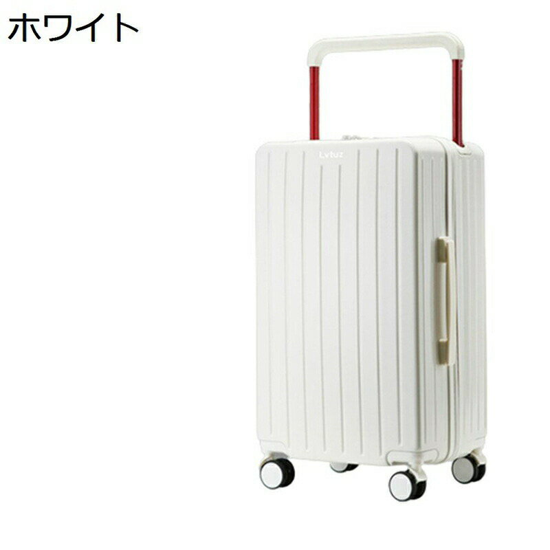 　　　 ◆◇◆人気の秘密◆◇◆ 【PC材質&ABS】スースケースはPC素材を採用し、耐衝撃性に優れた上、高弾性で、変形しにくい。エンボス加工、傷つきにくい。ABS素材より頑丈で耐久性に優れ、アルミフレームスーツケースより軽量で持ち歩きやすい...