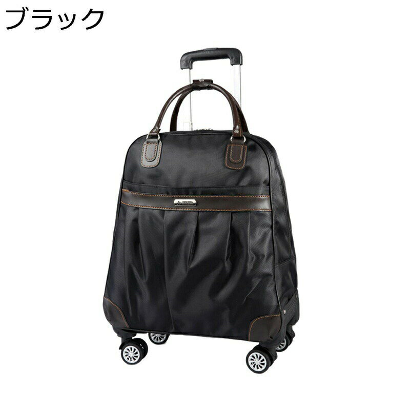 　　　 ◆◇◆人気の秘密◆◇◆ 【サイズ】M：縦41*横36*奥行19cm。L：縦48*横43*奥行22cm。 【2wayキャリーケース】本製品は強度のあるナイロン素材を採用した、2~3泊の修学旅行や出張など場合に最適な多機能2WAY手提げ...