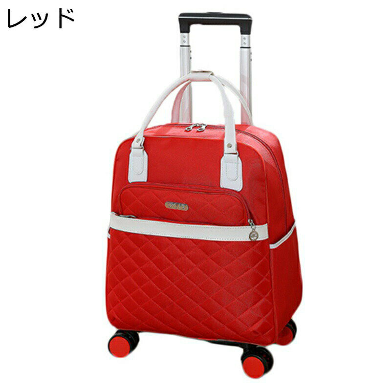 　　　 ◆◇◆人気の秘密◆◇◆ 【商品について】メイン素材：オックスフォード、アルミ　バッグサイズ（約）：M--38*20*42CM L--42*21*47CM 【着脱式】バッグがキャリーバーから取り外し可、ハンドバッグあるいはリュックとし...