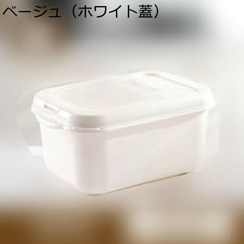 　　　 ◆◇◆人気の秘密◆◇◆ 【健康素材】健康的で環境に優しい食品級PPを採用し、安全無毒無臭で、食べ物に直接触れることができます。 【密閉保存】空气との接触を減らし、米びつ本体とふたの隙間をなくし、防湿シールリング付き、密閉式の箱を採用...