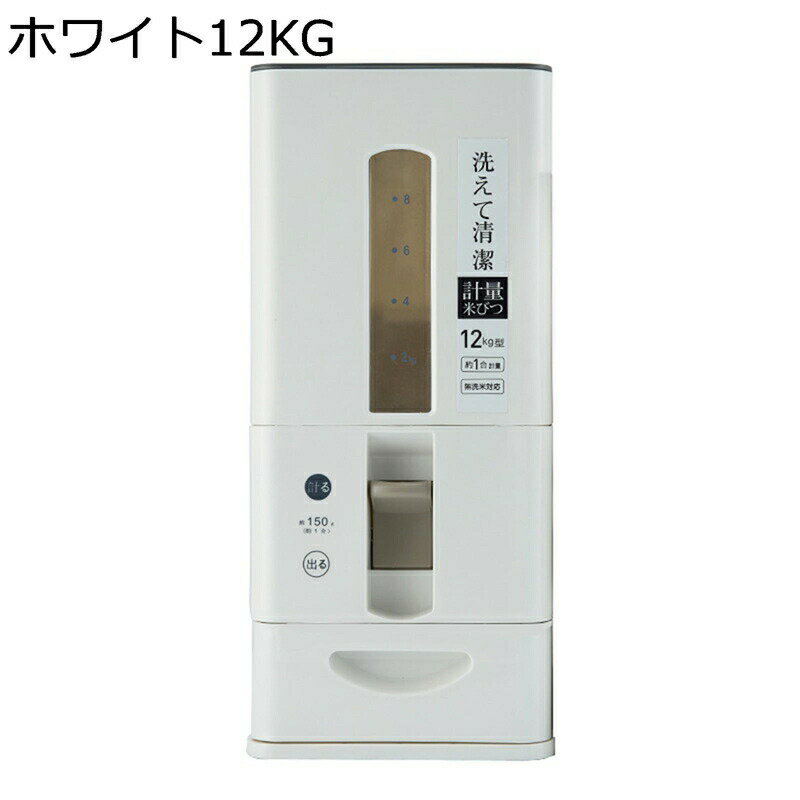 　　　 ◆◇◆人気の秘密◆◇◆ 【安全素材】 BPAを含まない高品質の食品グレードの材料を使用してください。家族の健康を心配する必要はありません。軽く押して粒を取り出します。 インテリジェントな定量設計により、過剰摂取による無駄を防ぐことが...