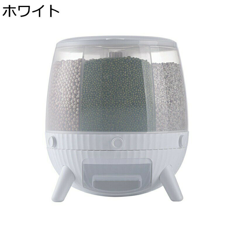 　　　 ◆◇◆人気の秘密◆◇◆ 【高品質の素材】環境にやさしいPP素材でできており、独特の臭いがなく、頑丈で耐久性があり、長期間使用しても安全です。安全で信頼性が高く、食品を密封することができ、空気や水から食品を保護できます。360°密閉し...