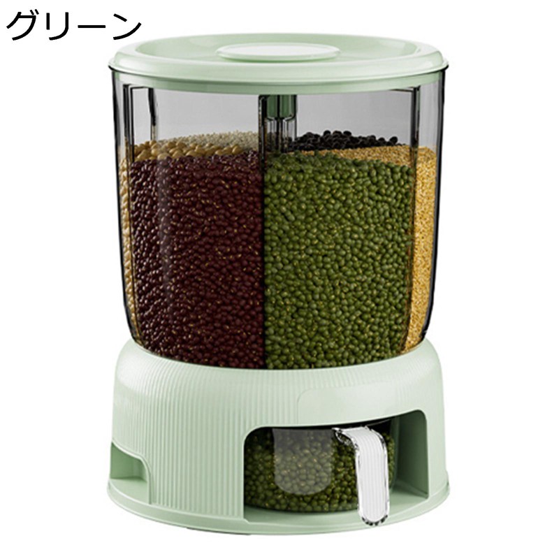 　　　 ◆◇◆人気の秘密◆◇◆ 【6-In-1デザイン】：シリアルコンテナストレ ージには6つのパーティションがあり、さまざまなニーズに合わせて分離できます。コンパートメントは自由に組み合わせたり分解したりできます。 【ボタンで取り外しと追...