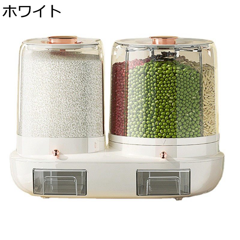 　　　 ◆◇◆人気の秘密◆◇◆ 【定量的な米の収穫】新しくアップグレードされた回転粗粒タンクは、定量的な米の収穫と新鮮な食事に使用できます。 【透明なデザイン】米収納ボックスは透明なデザインを採用しており、耐久性があり、余った穀物が見えるた...