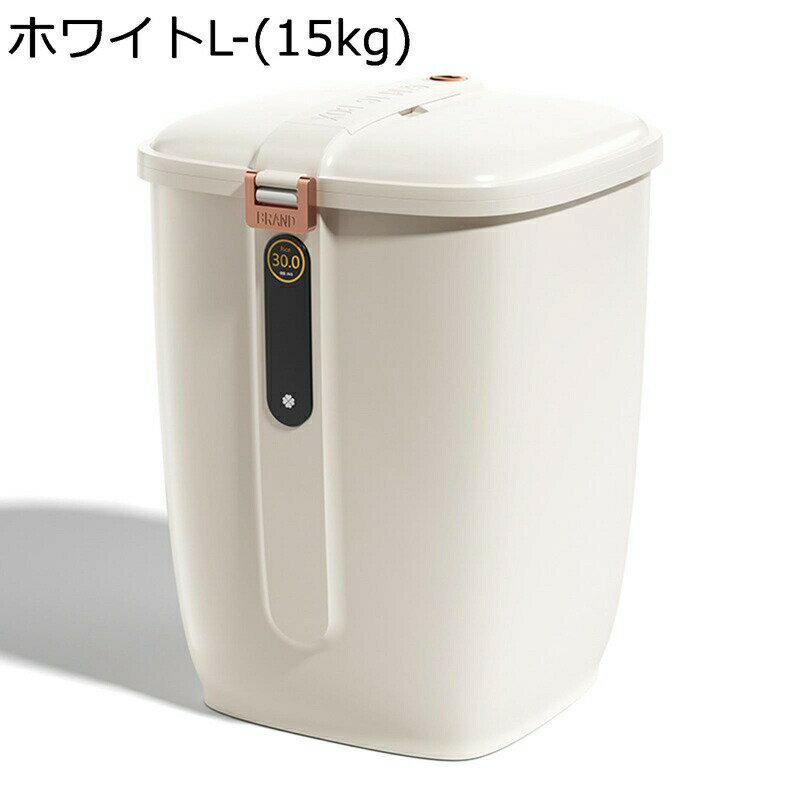 　　　 ◆◇◆人気の秘密◆◇◆ 【高品質素材】ライスディスペンサーは安全な食品グレードのPP素材でできており、食品に直接触れることができます。 大容量で、ニーズに応えます。 【防虫性も優れます】二重作りのため、防虫性も優れます。専用ケースに...