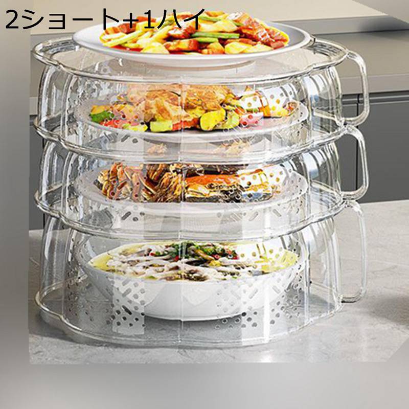 　　　 ◆◇◆人気の秘密◆◇◆ 【保温】炊飯後、お米がすぐに冷めるように、この多機能断熱ライスカバーを使えば、お米からの熱損失を効果的に遅らせ、保温を長持ちさせることができます。 【健康】健康的な原材料から作られ、環境に優しく、安心感があり...